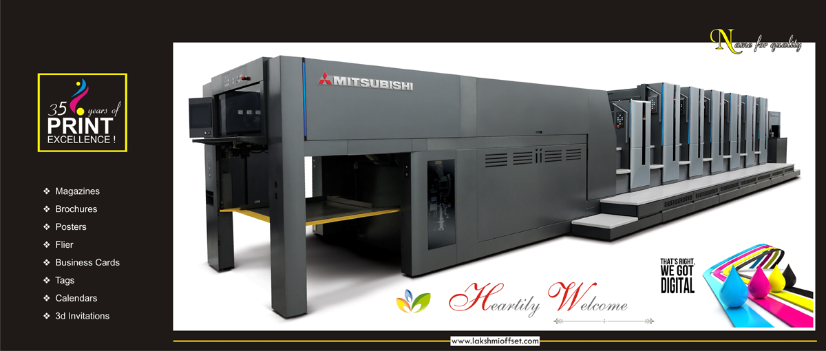 Lakshmi Offset Printers In Tirupur - Home